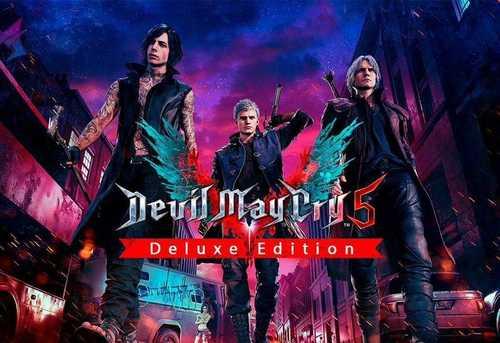 Devil May Cry 5 Deluxe + Vergil на PS4 и PS5