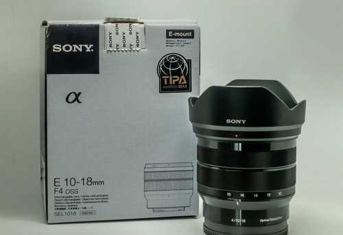 Sony E 10-18mm f/4 (SEL-1018) OSS