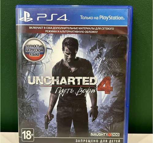 Uncharted 4 путь вора ps4