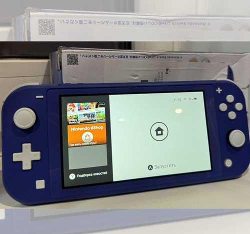 Nintendo switch lite