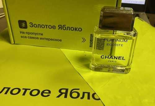 Chanel egoiste platinum остаток