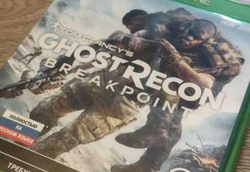 Tom clancy s ghost recon breakpoint xbox