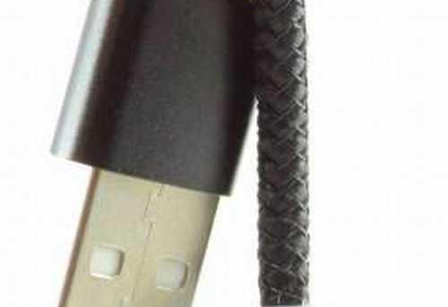 Кабель micro USB M97, магнитный (только зарядка)