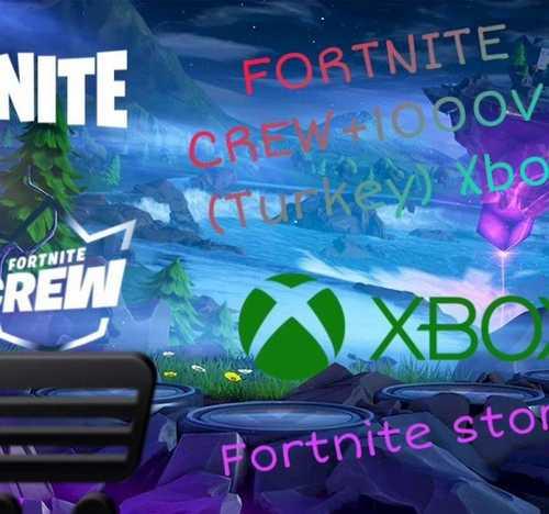 Отряд fortnite Xbox (Turkey)