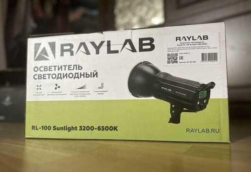 Raylab осветитель светодиодный rl 100
