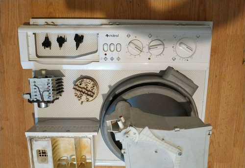 Indesit WDN 2296 XW по запчастям