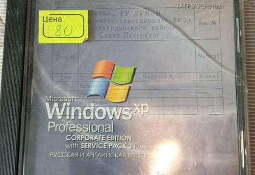 Загрузочный диск windows XP, 98,2000, me