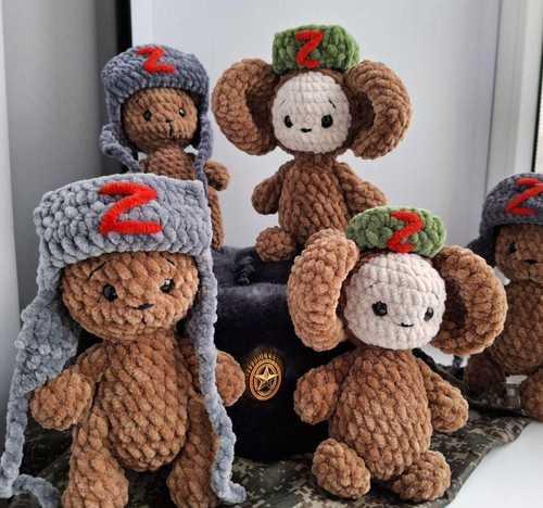 Игрушка вязаная талисман