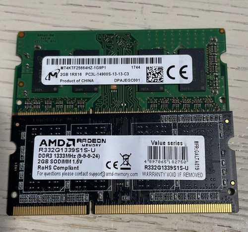 Оперативная память ноут DDR3 2Gb 1600 PC3/PC3L