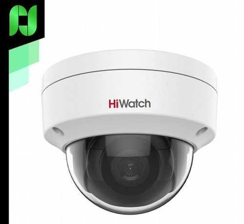 IP-видеокамера Hi-Watch DS-I402 (С) (2.8 mm)