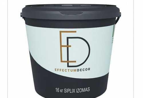 Siplix izomas