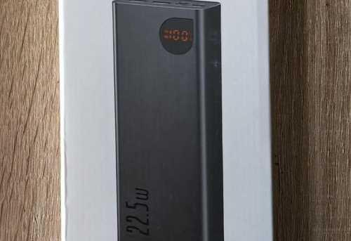 Повербанк Baseus 20000mАh 22,5W Metal Powerbank