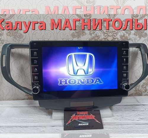 Магнитола Honda Accord 8 android 4/64 Гб 8яд новая