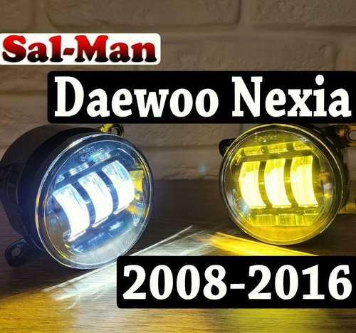 Противотуманные фары Daewoo Nexia 2008-2016