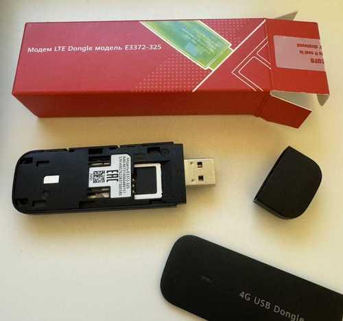 USB-модем Huawei Brovi E3372-325