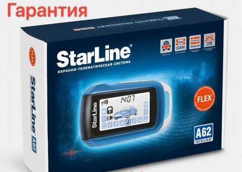 Сигнализация Starline a63 + установка