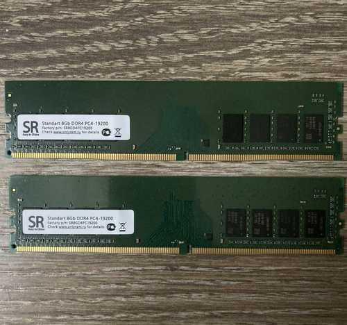 Оперативная память ddr4 2400 16gb