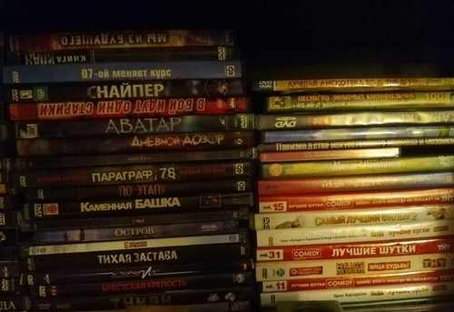 Коллекция dvd дисков