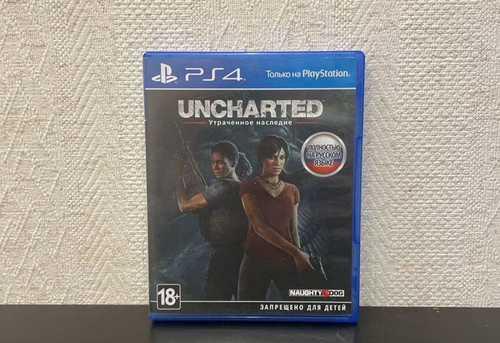Uncharted Утраченное Наследие PS4 PS5