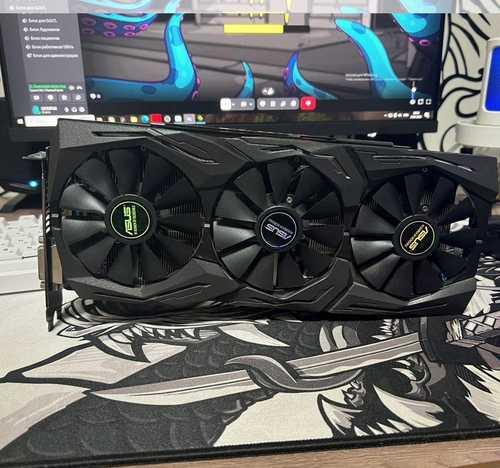 Rx 580 8gb Asus ROG strix