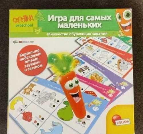 Настольная игра Carotina