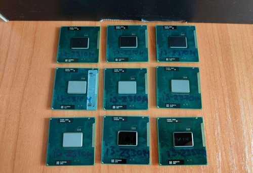 Процессор intel i3-2310m/i3-2330/i3-2350m Ноутбука