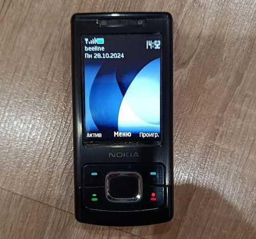 Nokia 6500 Slide