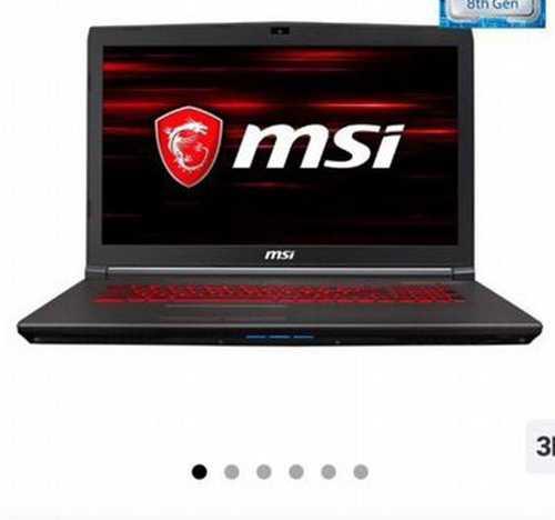 Ноутбук msi GV72 8DR-039RU с апгрейдом до 24GB