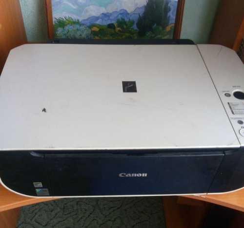 Мфу Canon pixma MP210бу