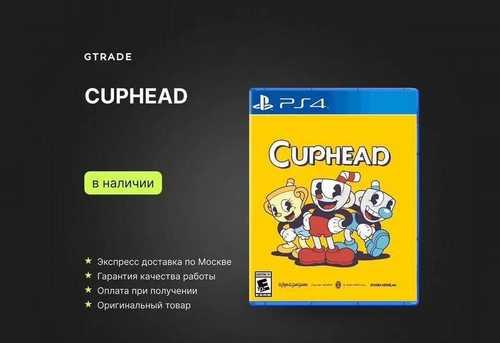 Новый диск Skybound Cuphead PS4