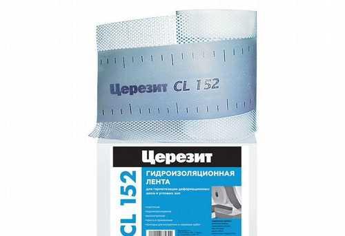 Гидроизоляционная лента Ceresit CL 152 10 м