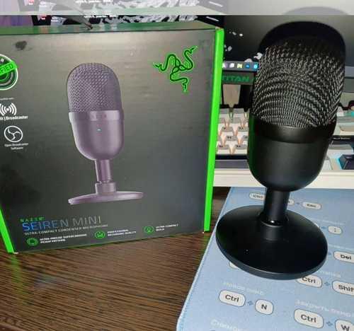 Razer seiren mini