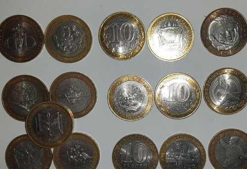 Юбилейные монеты 10 р. и другие
