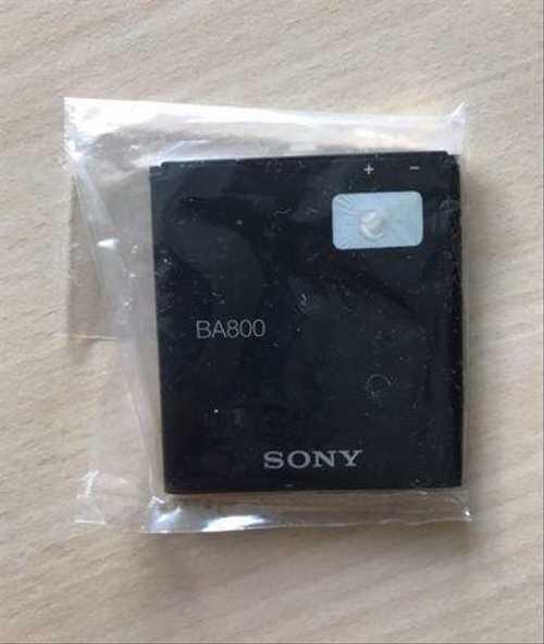 Аккумулятор Sony Xperia