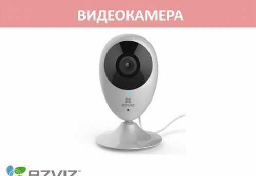 Видеокамера Ezviz CS-C2C (1080P,H.265) spb