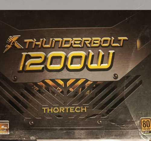 Продам блок питания Thunderbolt 1200W