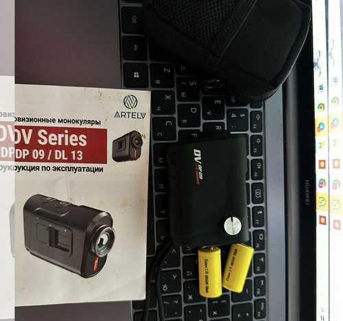 Тепловизорный монокуляр artelv DV DP 09 DL 13