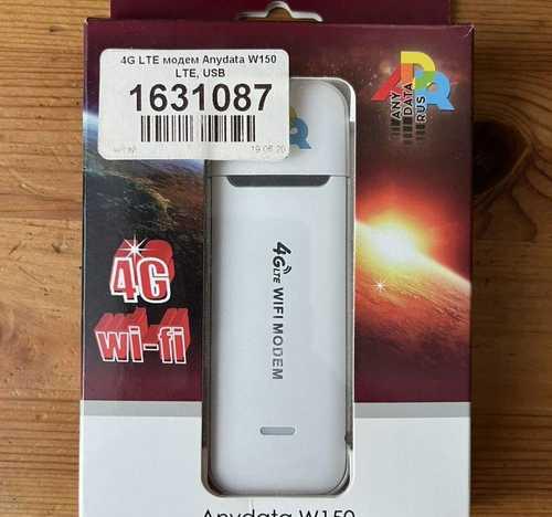 4G LTE молем Anydata W150 (c WiFi)