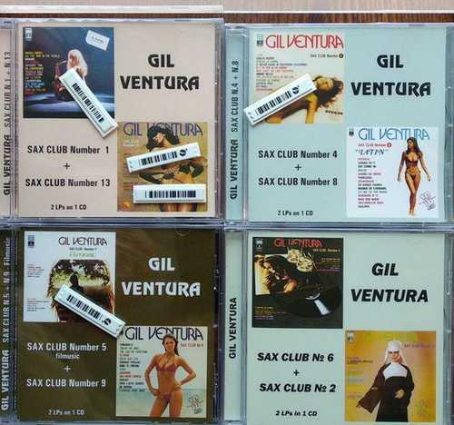 Gil Ventura CD