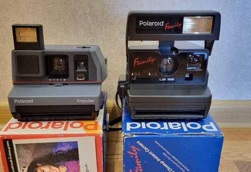 Два Polaroid 636 Family и Polaroid Impulse. Новые