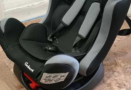 Детское автомобильное кресло Geburt BR 719