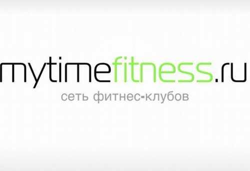 Карта на 9 месяцев безлимита в mytimefitness | Festima.Ru - Мониторинг объявлений