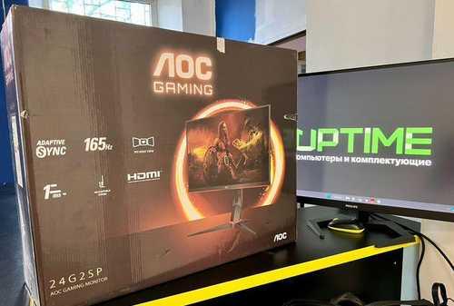 Монитор AOC 24G2SP IPS 165Hz - Магазин, Гарантия