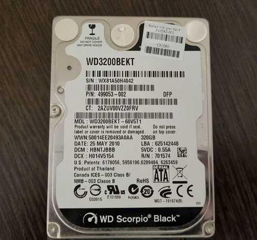 Винчестер HDD SATA Western Digital 320GB