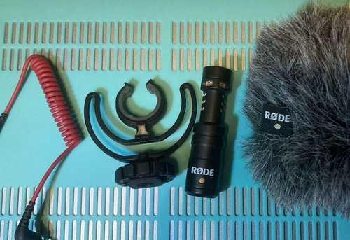 Микрофон для камеры rode VideoMicro