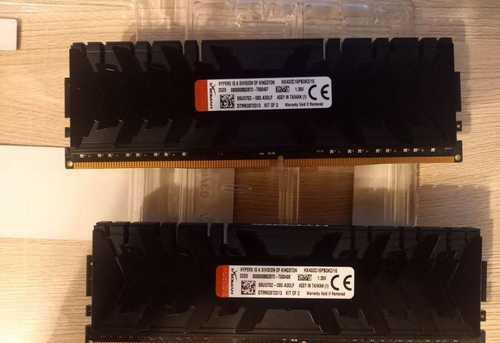 Оперативная память ddr4 16gb 3200