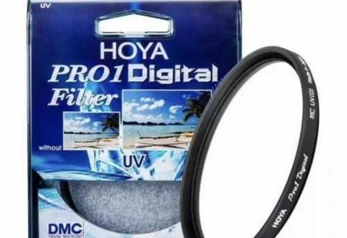 Hoya 67 Pro1 Digital UV DMC/LPF