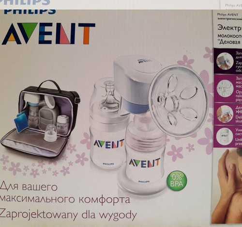 Электрический молокоотсос Pilips Avent