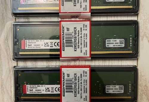 Память DDR4 Kingston KSM32RS8/16HCR 16гб dimm, ECC