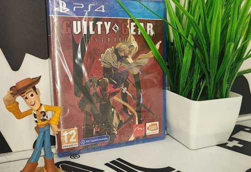 Guilty Gear: Strive (PS4) NEW